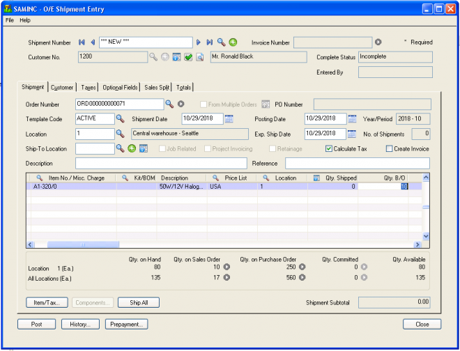 Shipment and Purchase Quantity Validation