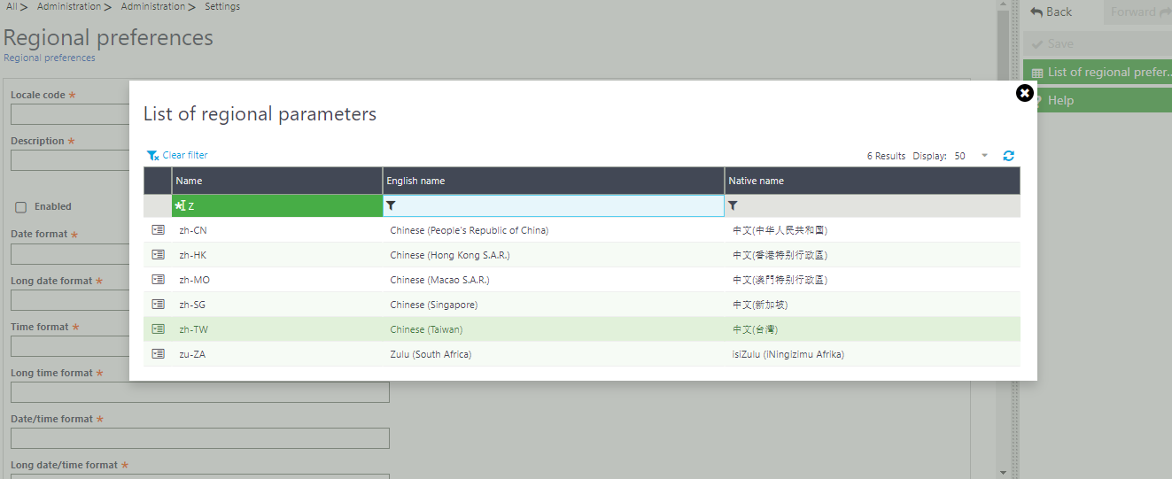 ADDING NEW LANGUAGE IN A FOLDER - Sage X3 – Tips, Tricks and Components
